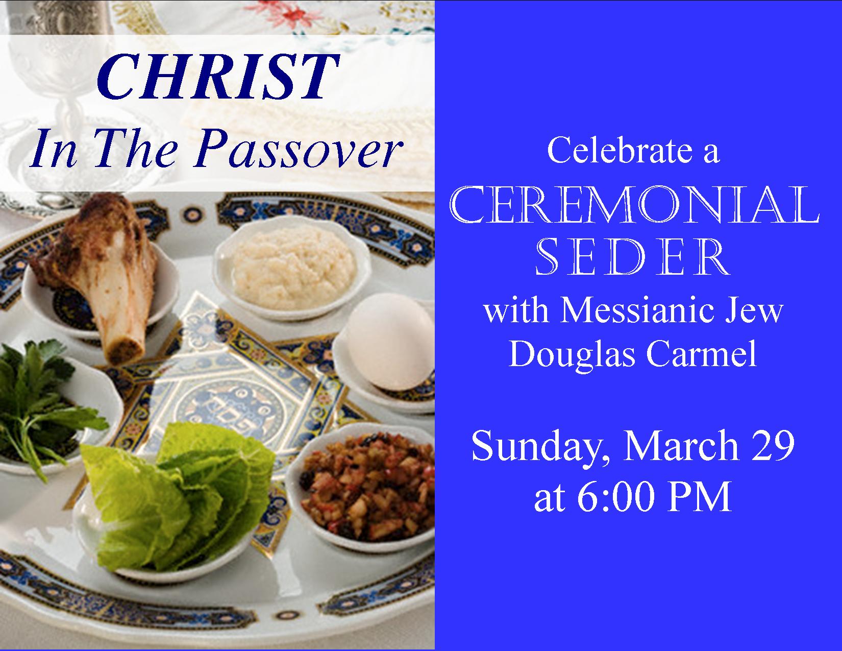 March | 2009 | Craig T. Owens